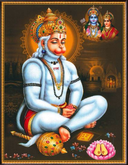 Hanuman Chalisa in Hindi PDF - Prompt Alliance